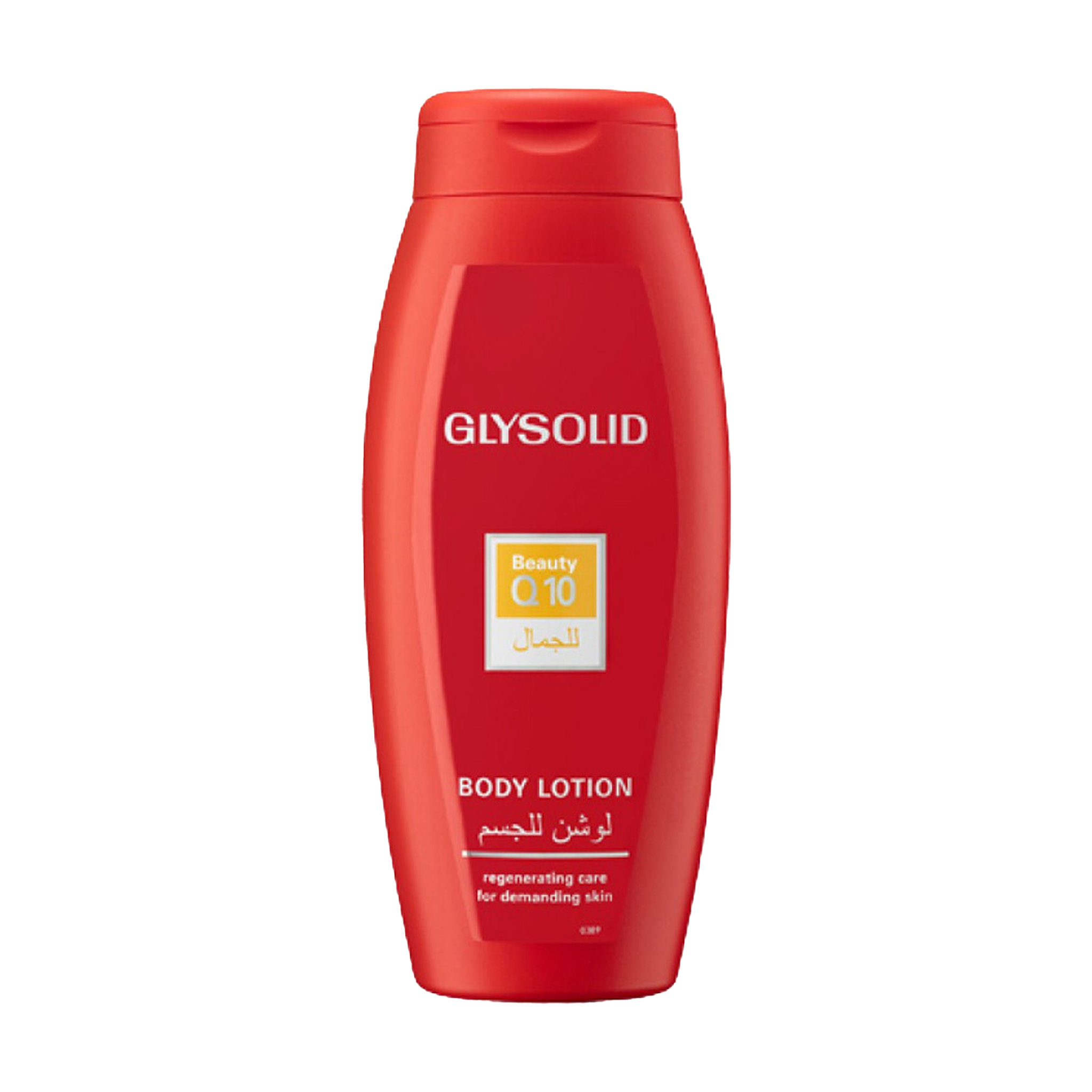 Glysolid Body Lotion Beauty Q10 250Ml – Highfy.pk