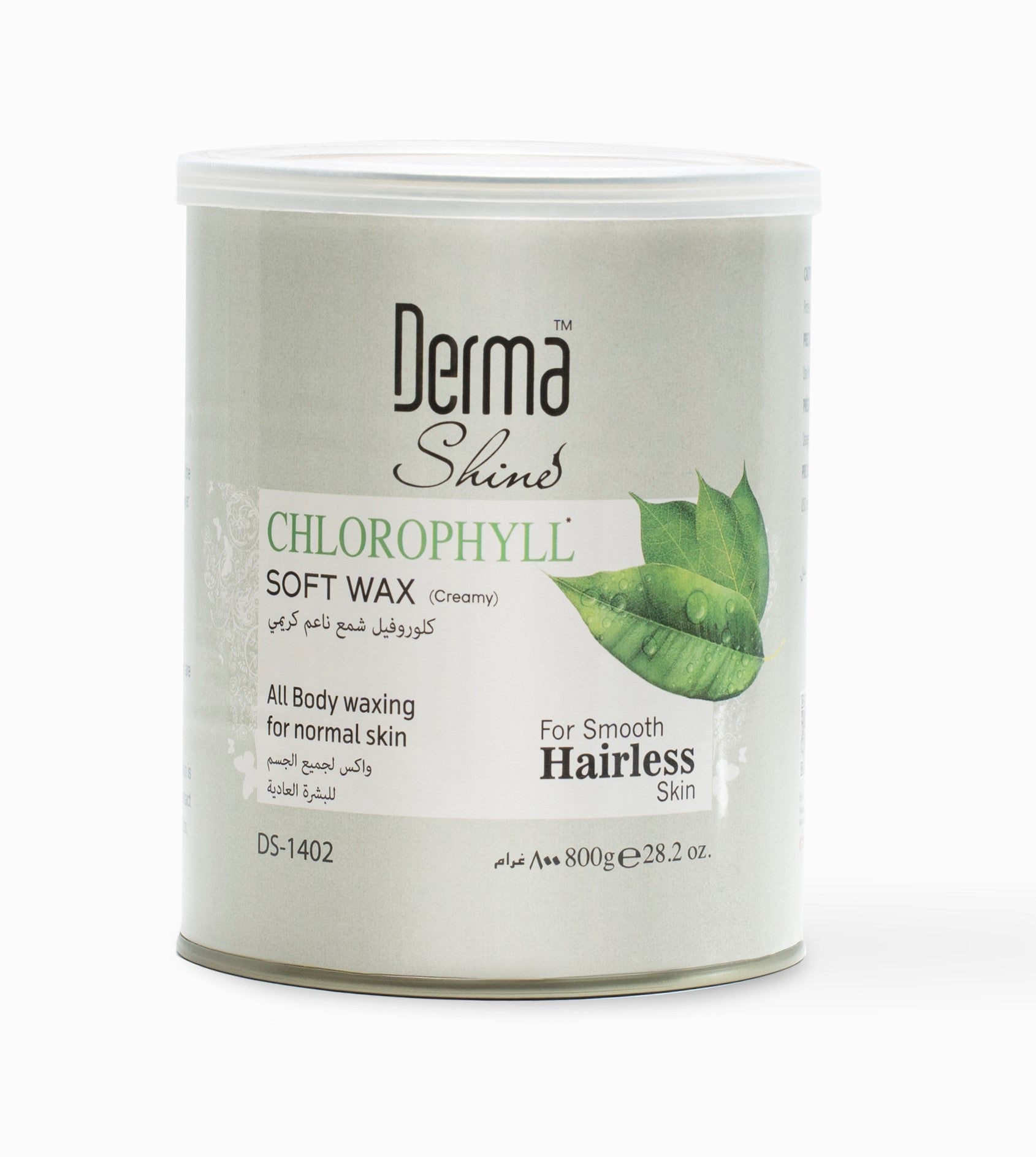 Derma Shine Chlorophyll Soft Wax 800G - Highfy.pk