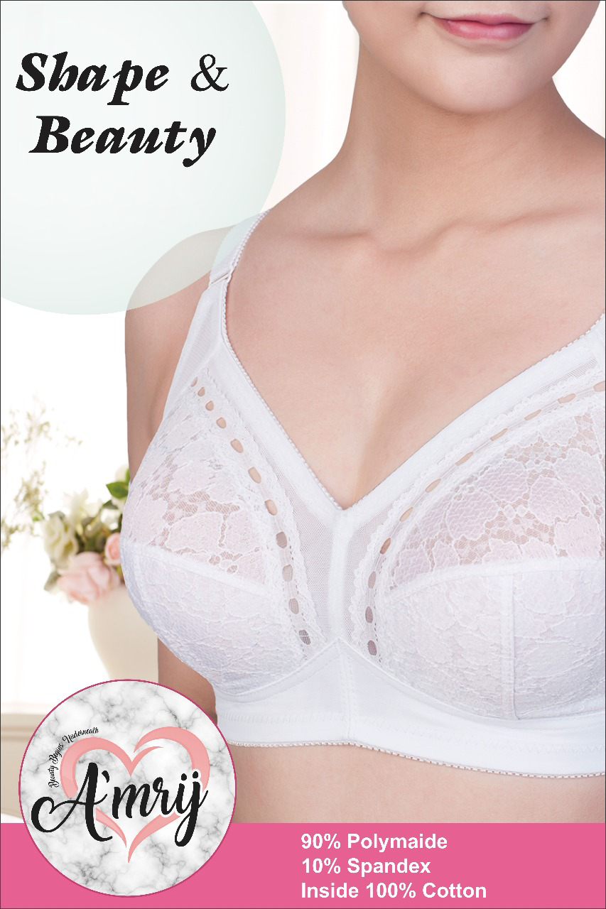 A'Mrij - Shape & Beauty Skin Bra - Cup D – Highfy.pk