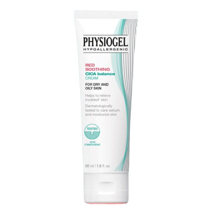 PHYSIOGEL – Highfy.pk